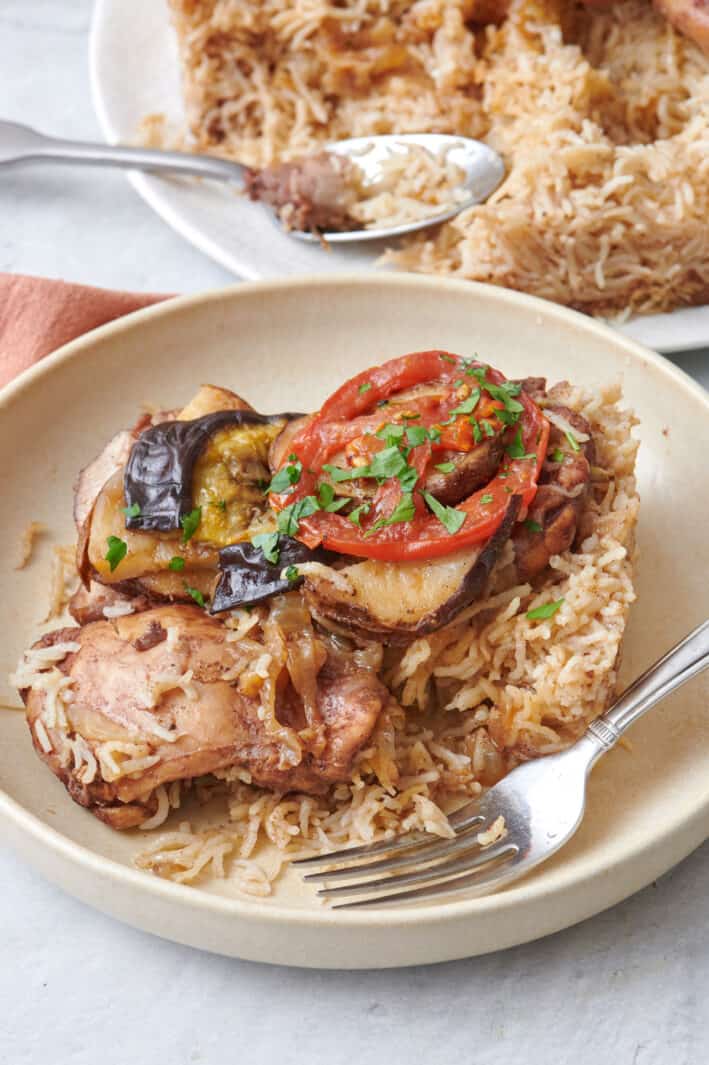 Maqluba {Upside-Down Chicken and Rice} - Feel Good Foodie